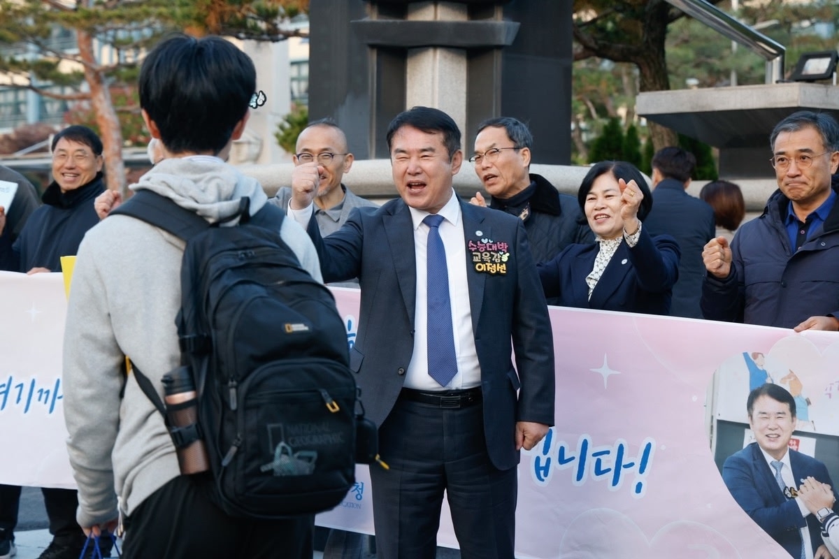 Gwangju officials criticized for using national exam day, public events ...