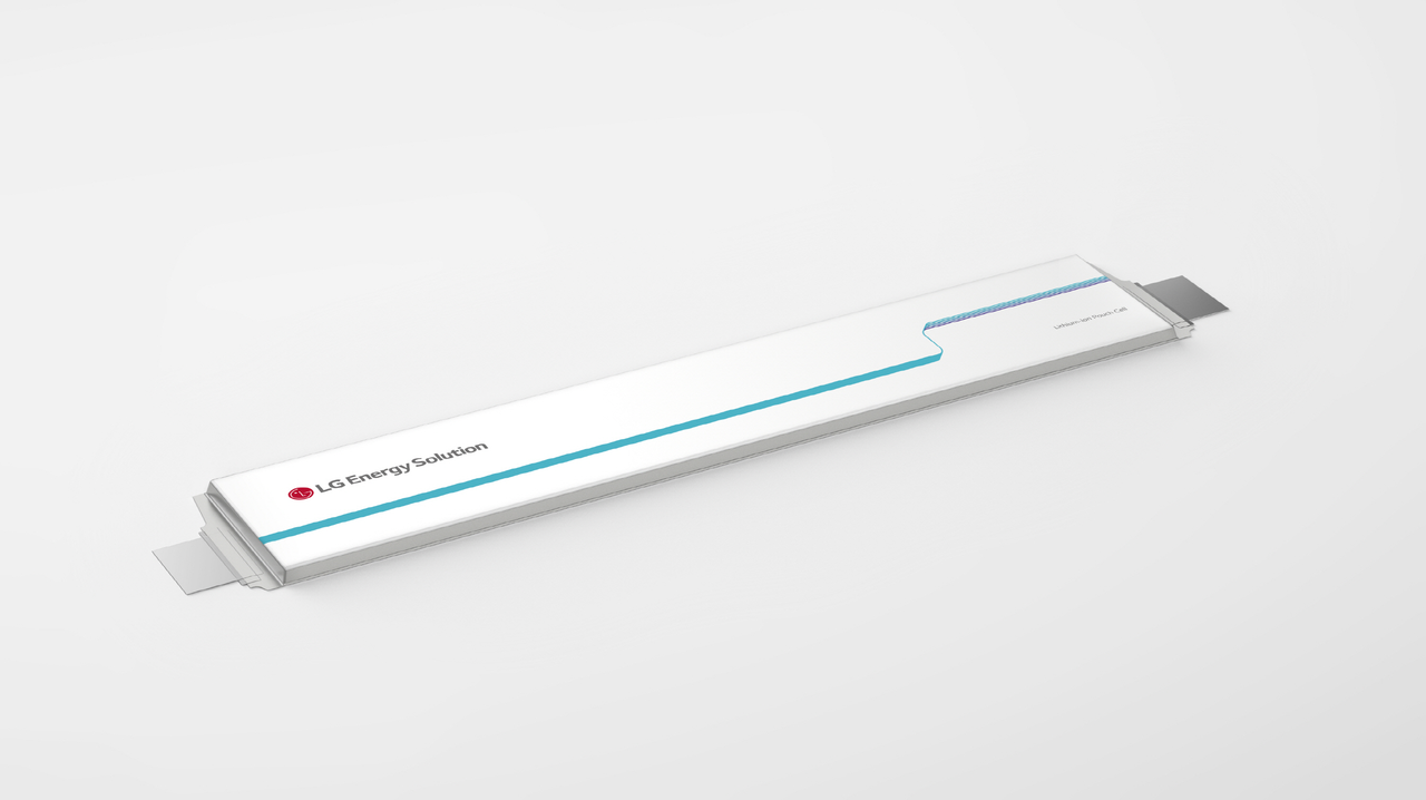 LG엔솔, 국산 ESS용 LFP 배터리 생산 - 헤럴드경제