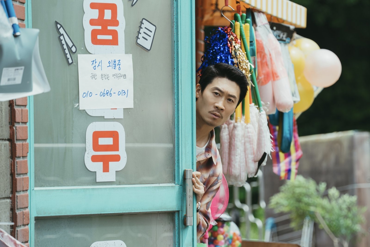 'Heroes Next Door': Coupang Play’s year-end tentpole reunites 'The ...