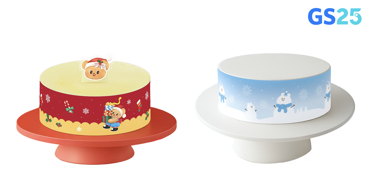 1만원부터 50만원까지…크리스마스 케이크 ‘극과 극’ - 헤럴드경제