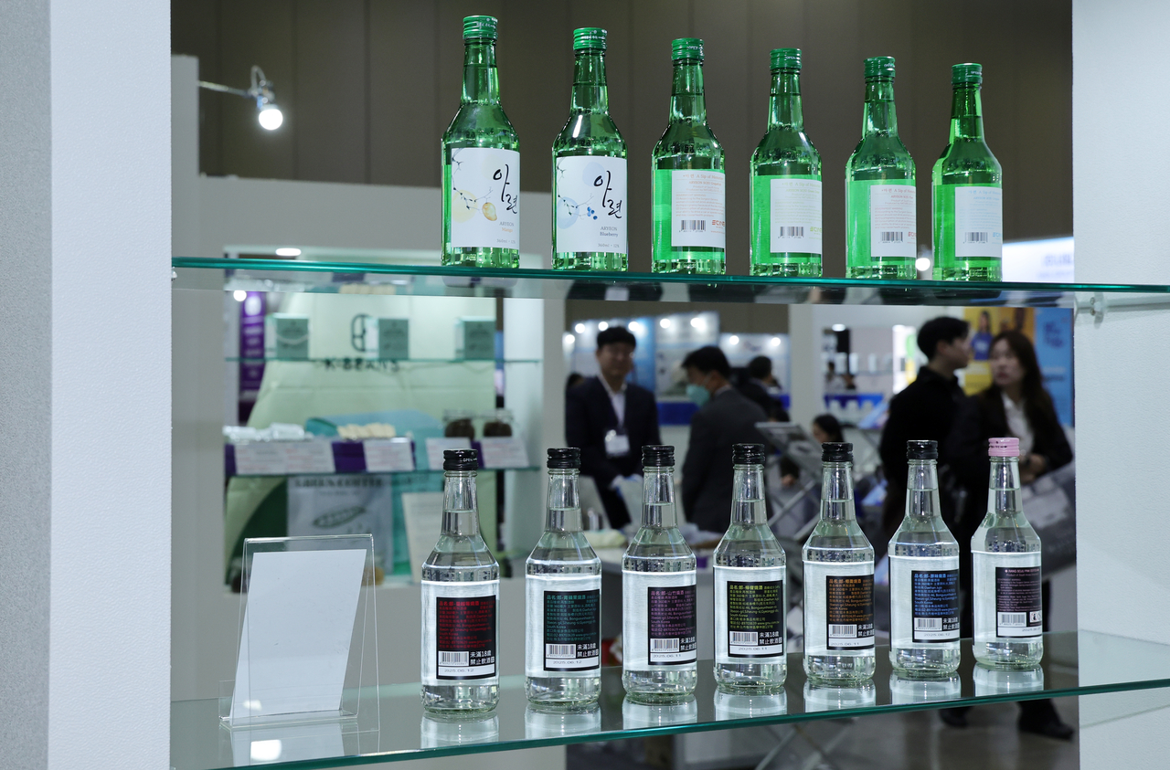 S. Korea pushes for larger warning messages on alcohol packaging - The ...