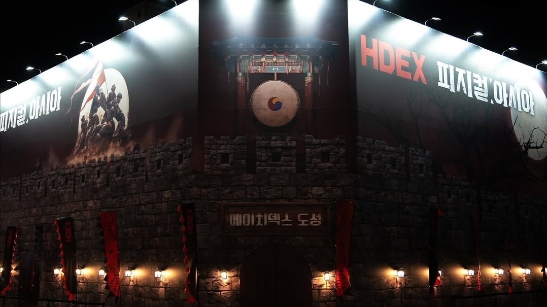 Netflix’s 'Physical: Asia' comes to life with Seoul pop-up - The Korea ...