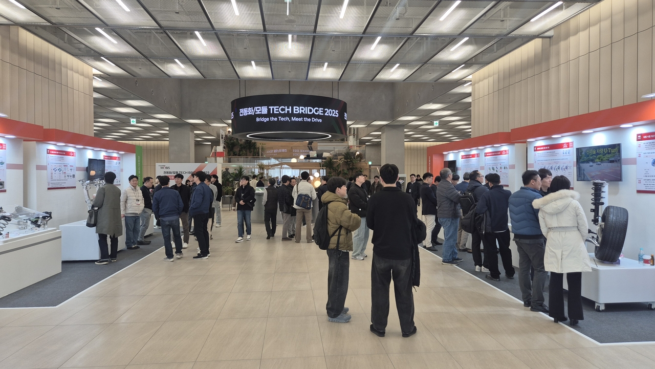 Hyundai Mobis showcases next-gen electrification, modules in major tech reveal - The Korea Herald