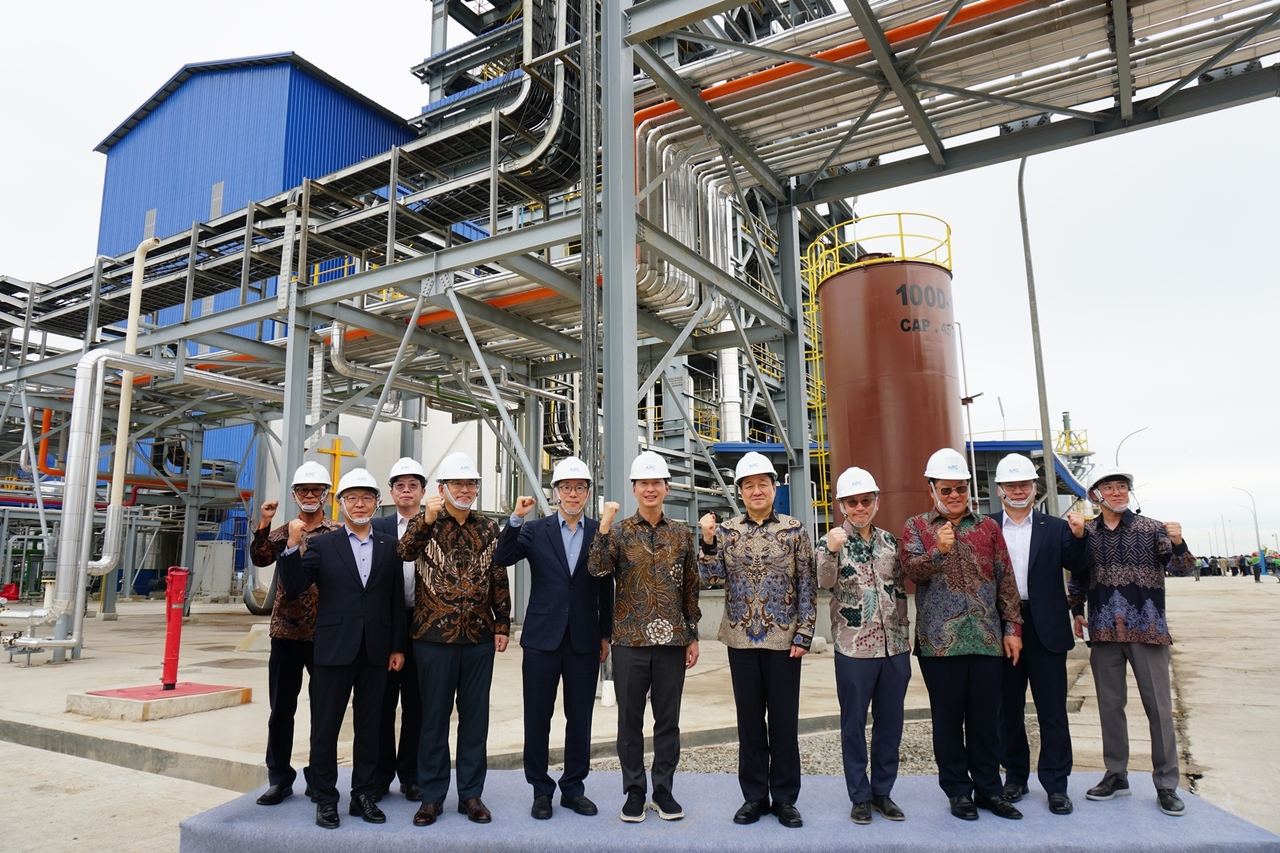 Posco, GS Caltex secure palm oil supply with $1b Indonesia push - The ...