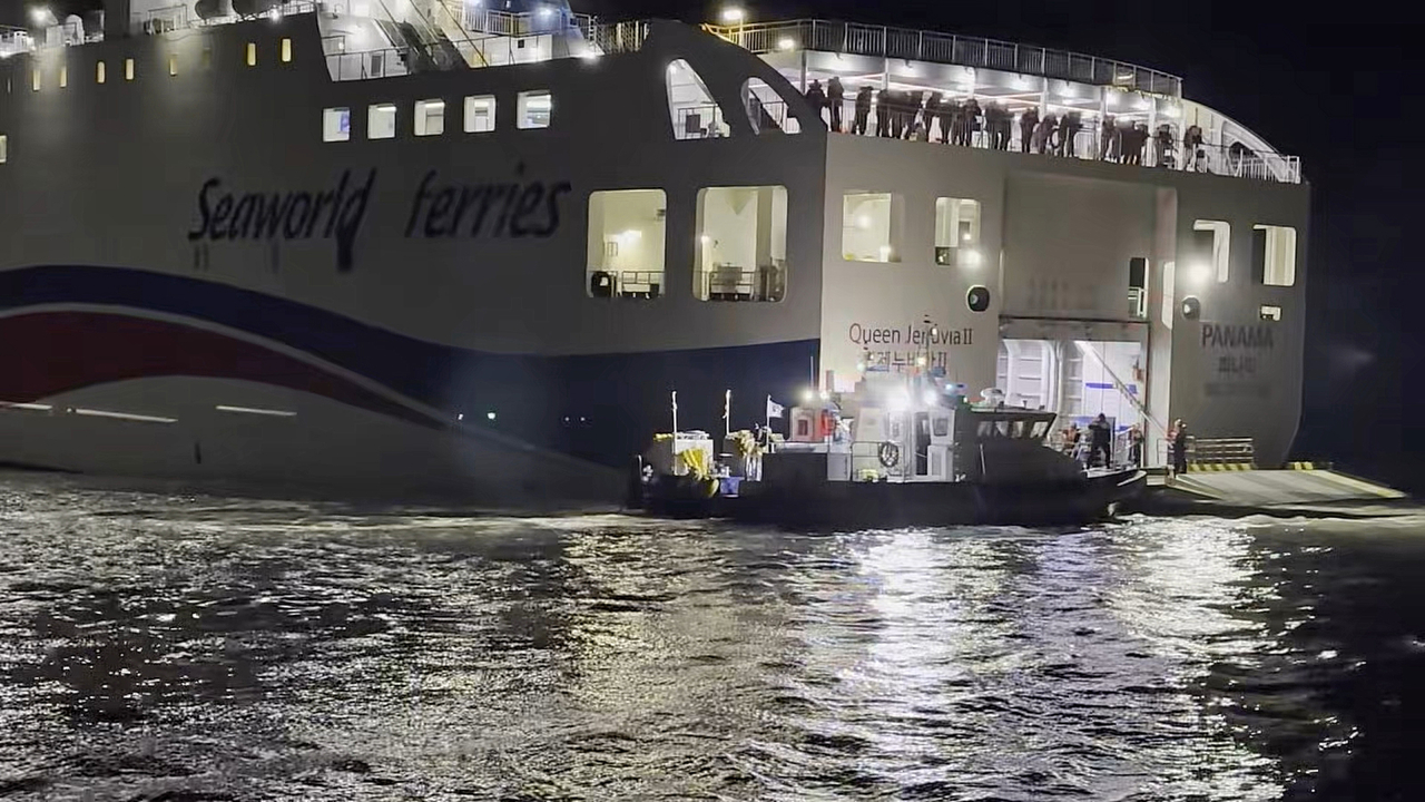 Ferry grounding caused by crew negligence: Coast Guard - The Korea Herald