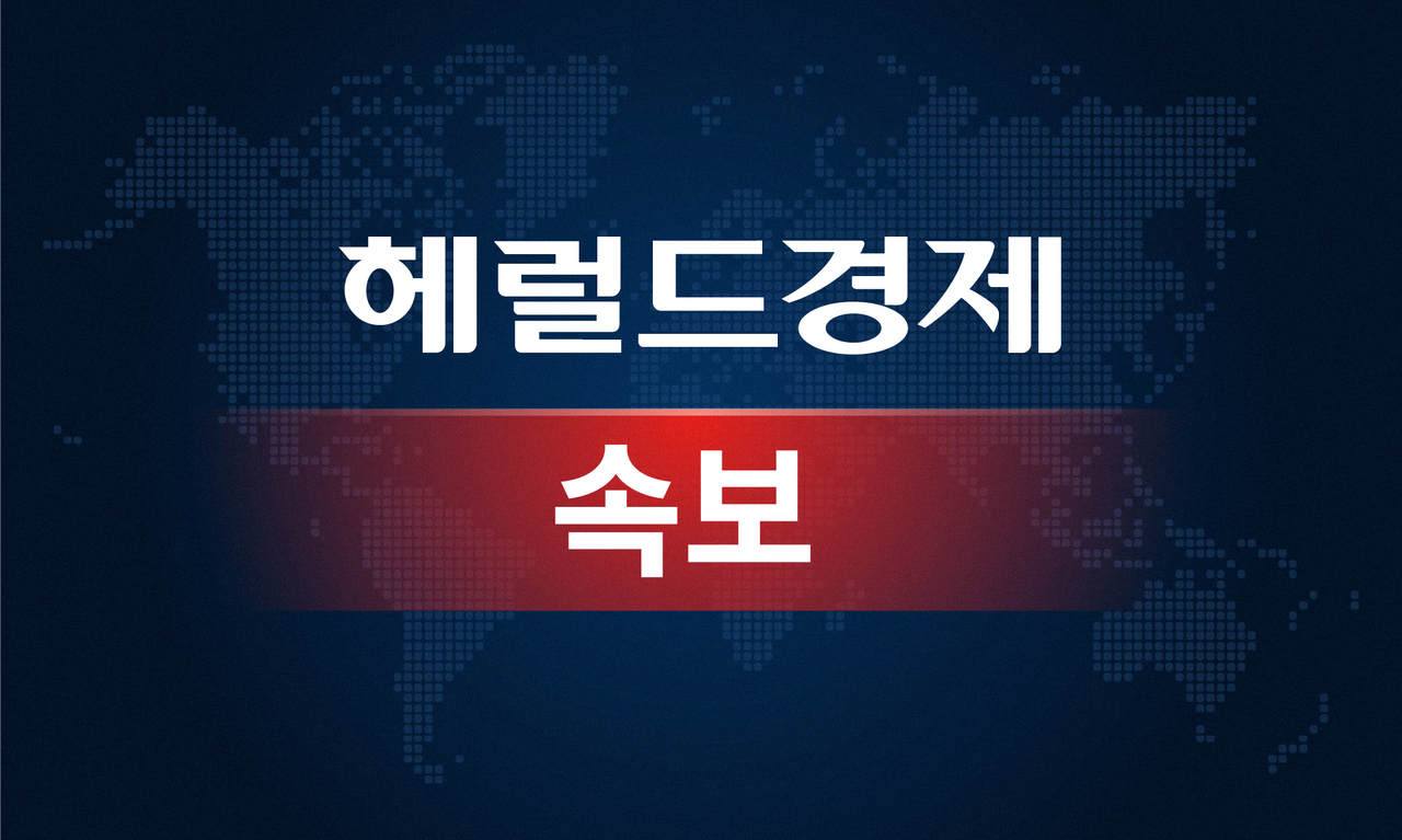 [속보] [속보] 삼성전자 DX, CTO에 윤장현 삼성벤처투자 부사장 승진 - 헤럴드경제