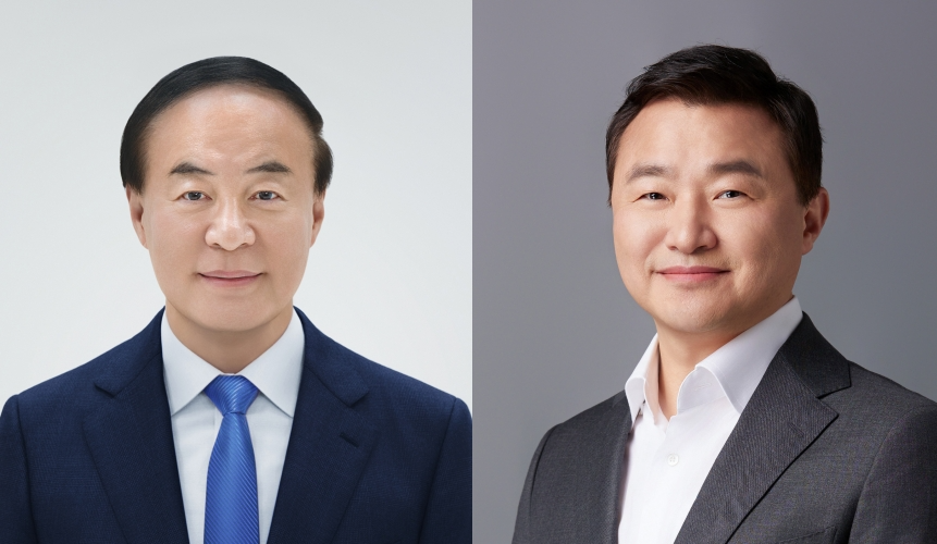 Samsung revives two-CEO structure to steer chips, consumer tech - The Korea Herald