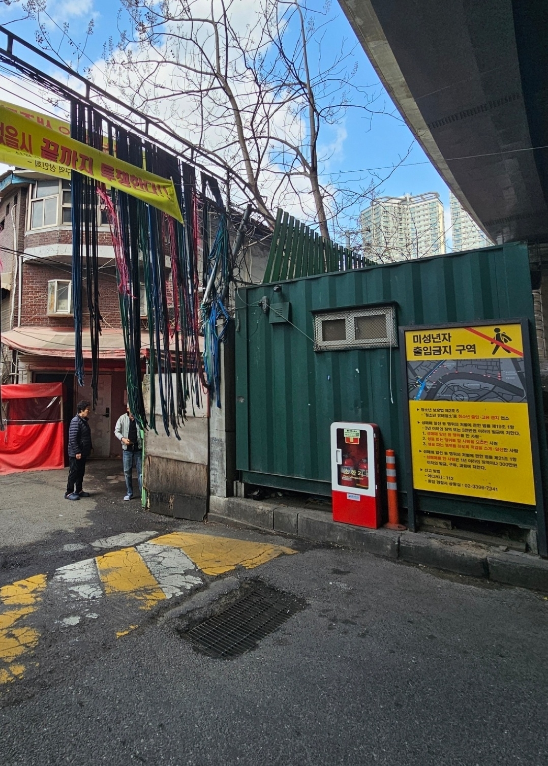 Seoul's last red-light district fades into history as demolition begins ...