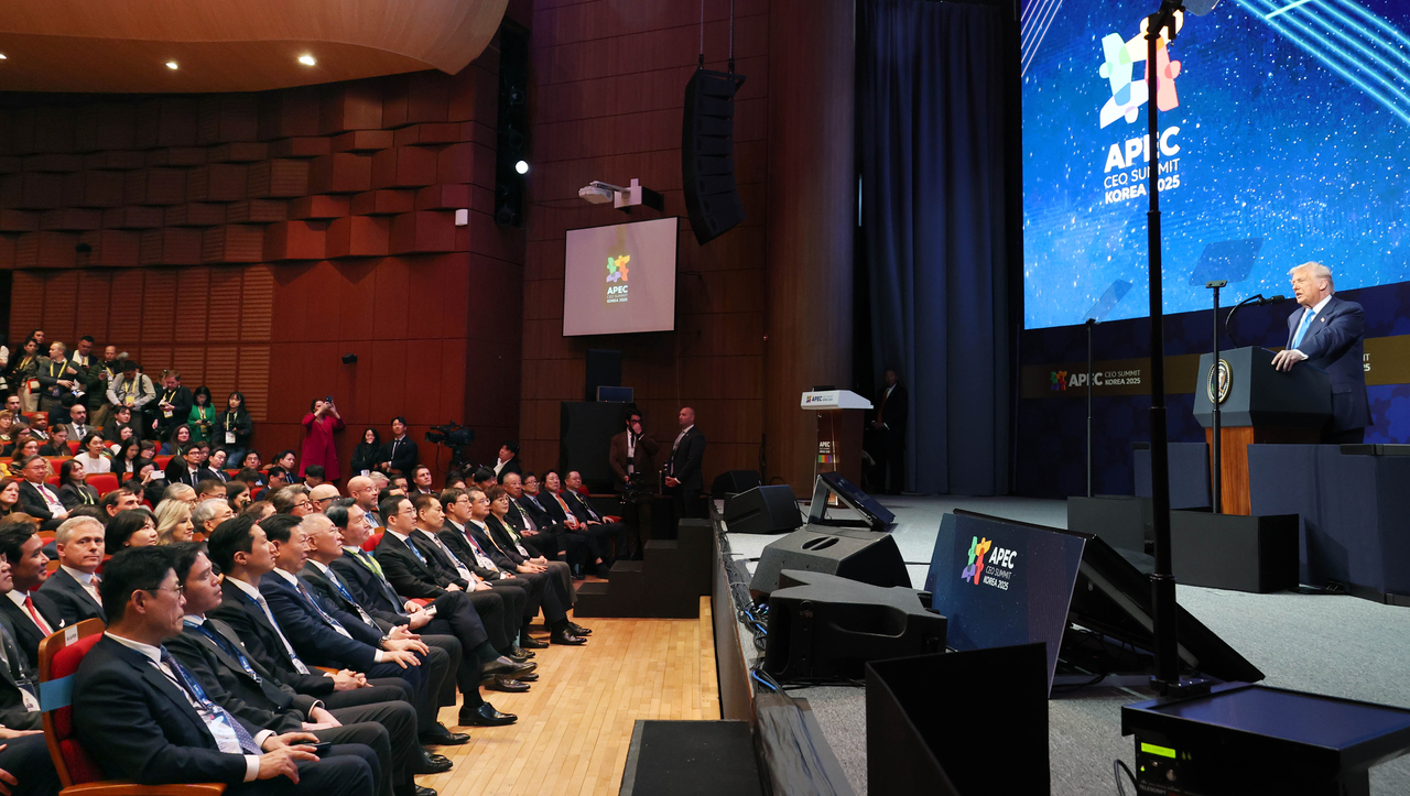 APEC CEO Summit sets record in Gyeongju, delivering W7.4tr economic ...