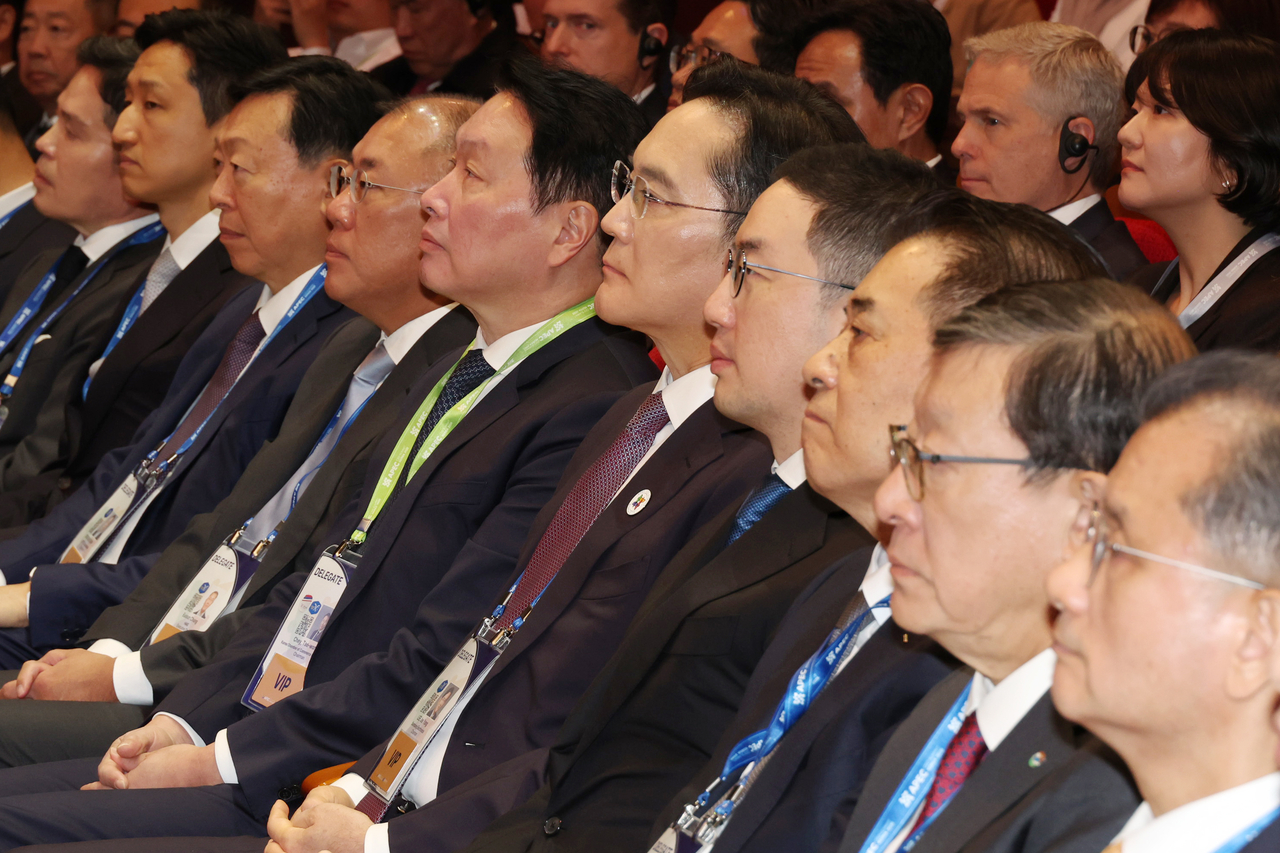 APEC CEO Summit sets record in Gyeongju, delivering W7.4tr economic ...