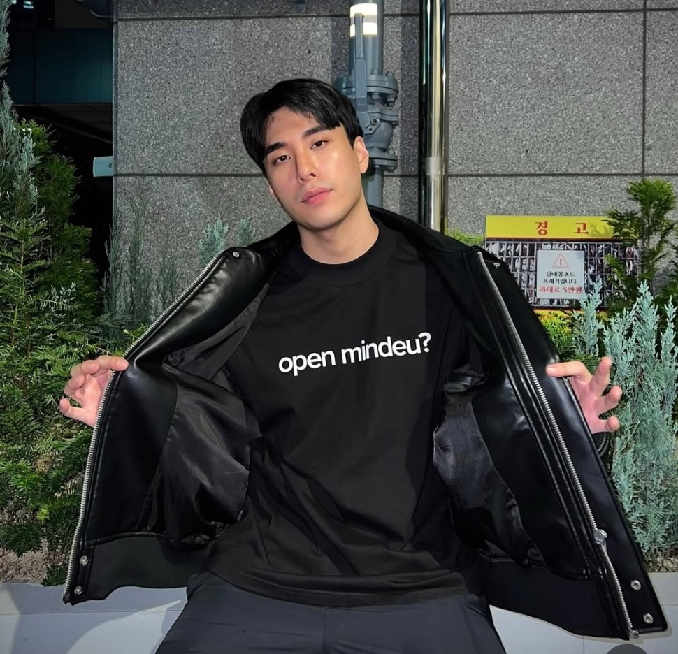 'Are you 'open mindeu'?': When the Hongdae guy meme stops being funny ...