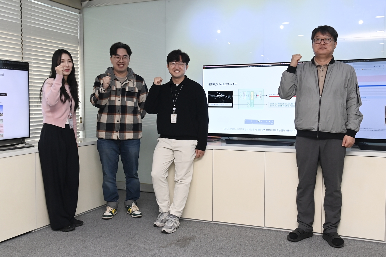 “이미지·텍스트 위험 AI가 판단” ETRI, 시각언어모델 ‘세이프 라바’ 공개 - 헤럴드경제