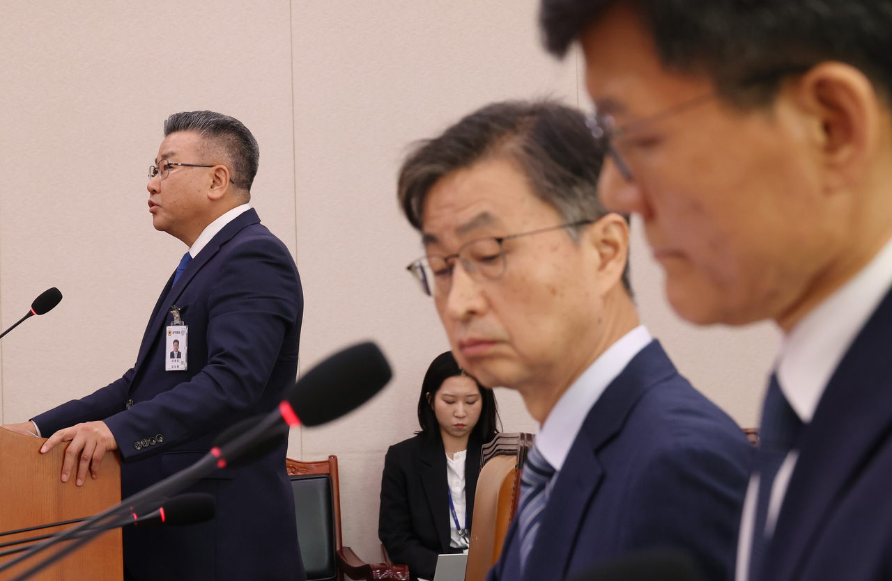 Auditors accused of leaking military secrets in NK border killing ...