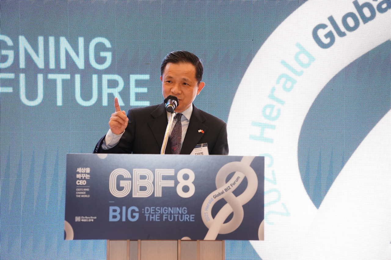 Chinese envoy hails new momentum in China-Korea ties at Global Biz ...