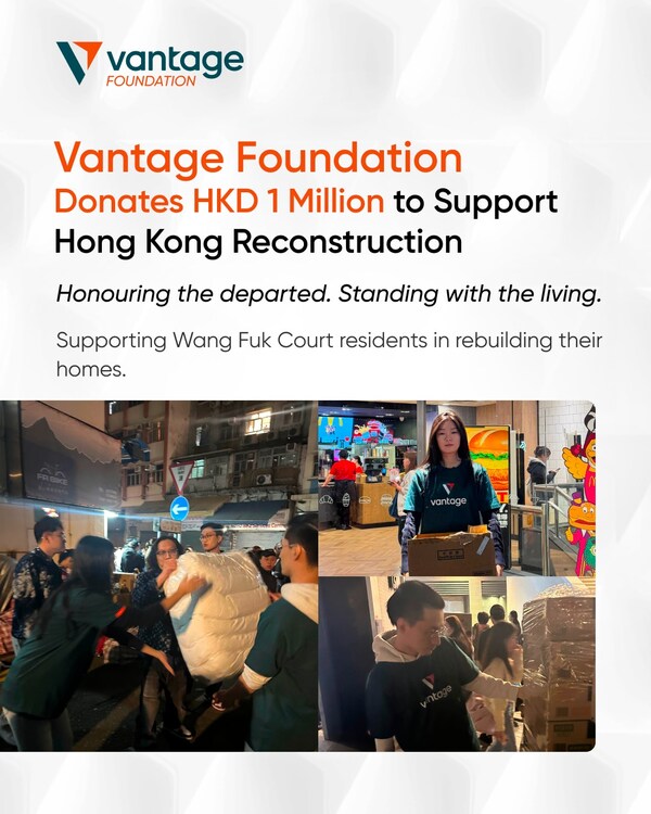 Vantage Foundation Donates HK$1 Million to Support Residents Affected ...