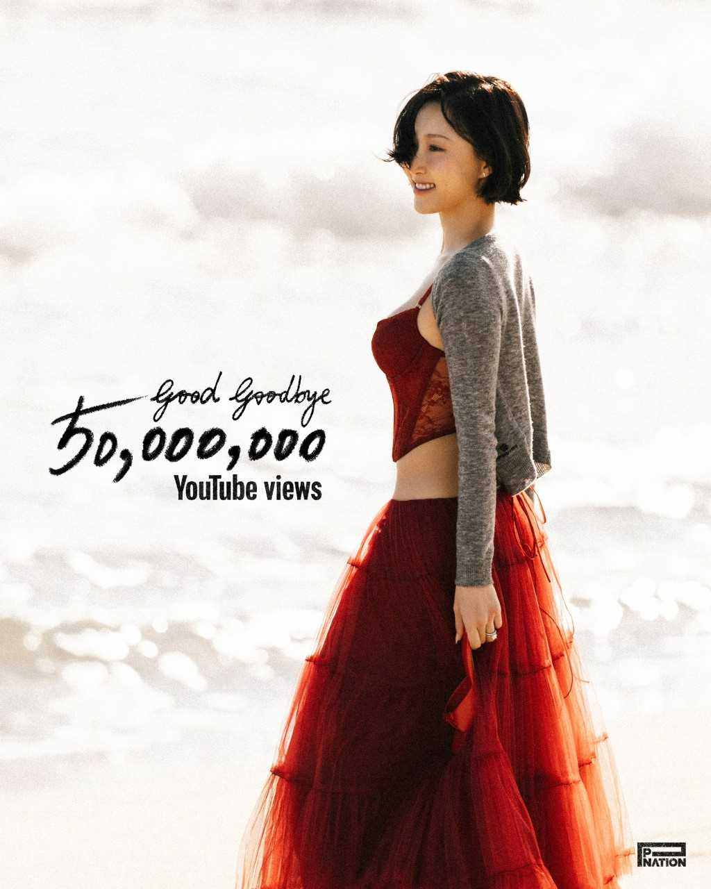 ‘청룡 매직’ 화사♥박정민 케미에 ‘굿굿바이’ 역주행…유튜브 5000만뷰 돌파 - 헤럴드뮤즈 (Herald Muse)