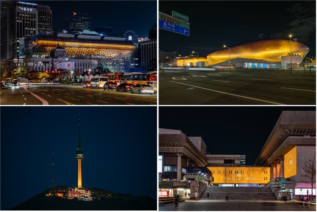 What’s Seoul’s color for 2026? City picks sunrise-inspired ‘Morning ...