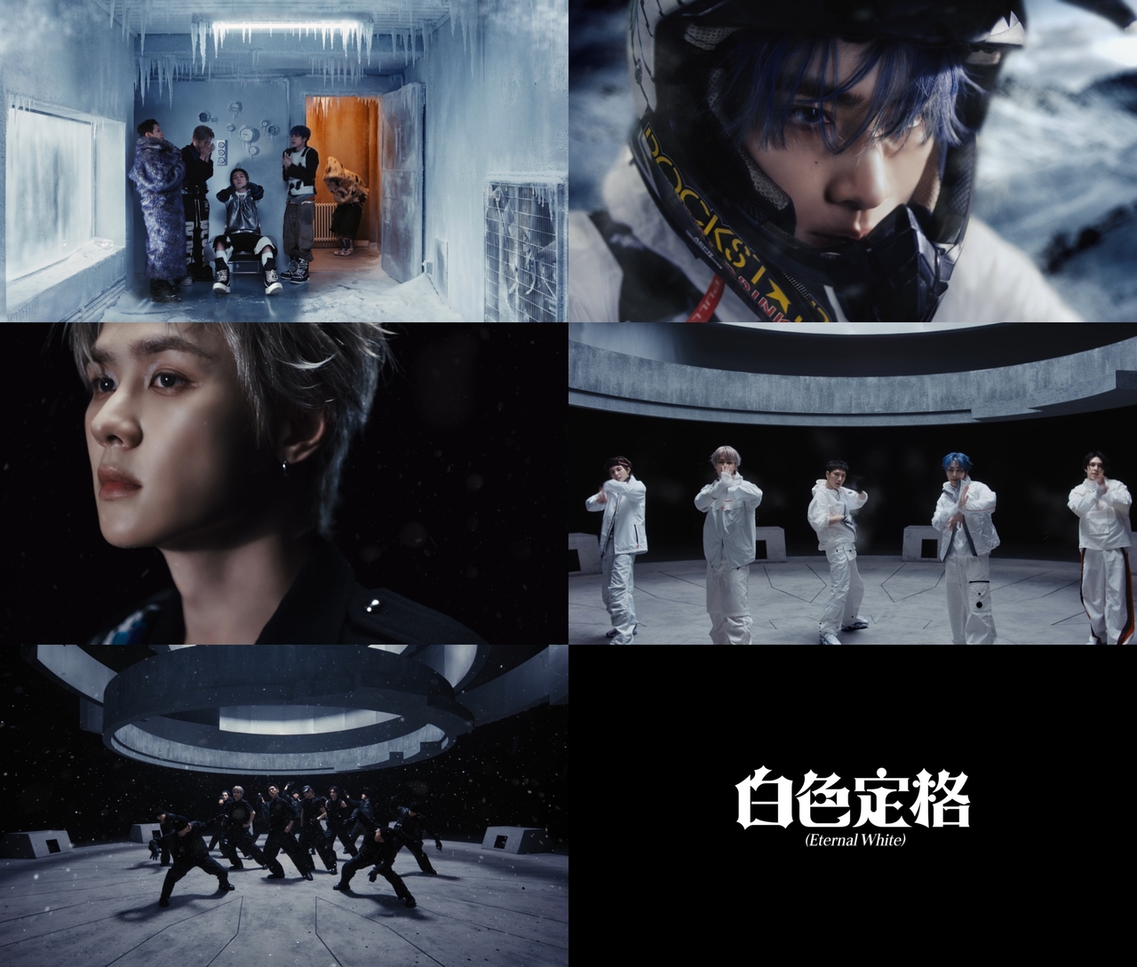 ‘8일 발매’ WayV ‘Eternal White’ MV 티저..신곡 기대감 최고조 - 헤럴드뮤즈 (Herald Muse)