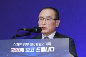 Seoul rules out cutting military exercises to revive N. Korea talks: Wi ...