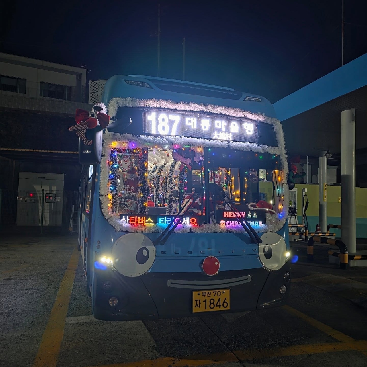 Busan's 'Santa Bus' ends service over safety concerns - The Korea Herald
