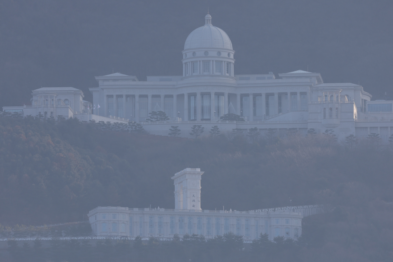Mass weddings and political power: Why Unification Church keeps ...