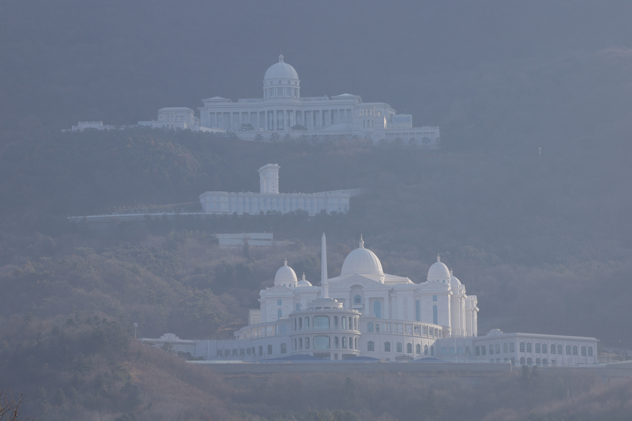 Police raid Unification Church leader’s residence, multiple sites - The ...