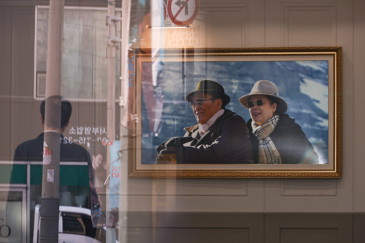 Police raid Unification Church leader’s residence, multiple sites - The ...