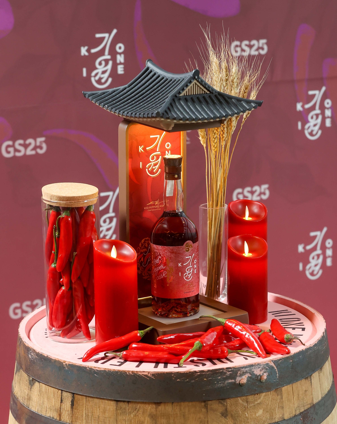 Ki One launches world’s 1st red pepper cask-matured whisky - The Korea ...