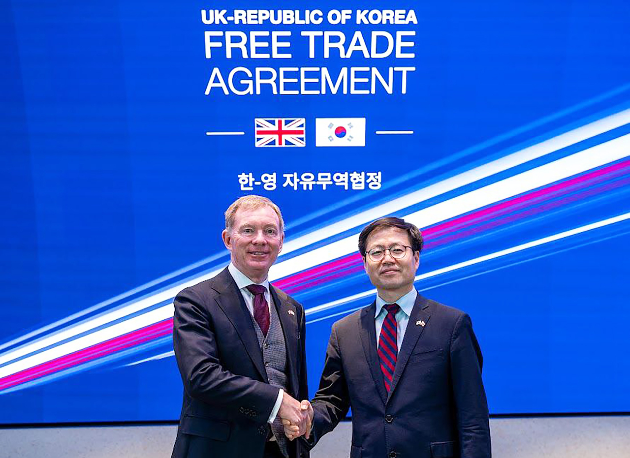 Korea, UK seal upgraded free trade deal easing auto export rules - The ...