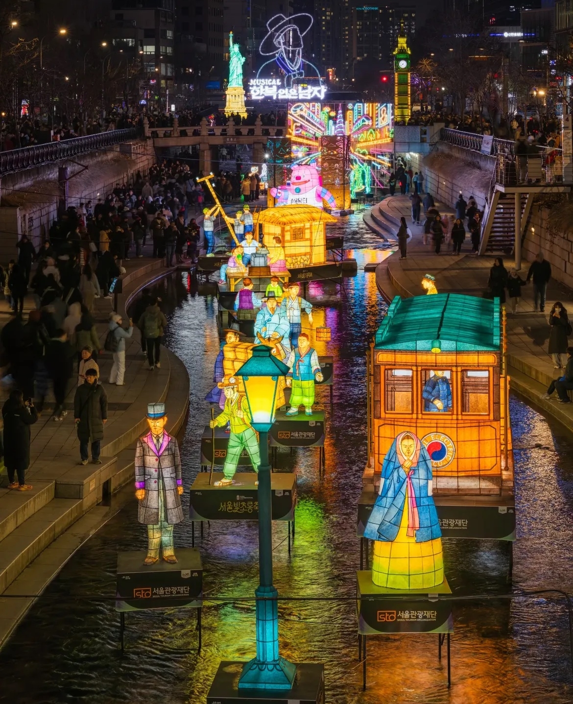 Festivals, sights across Korea - The Korea Herald