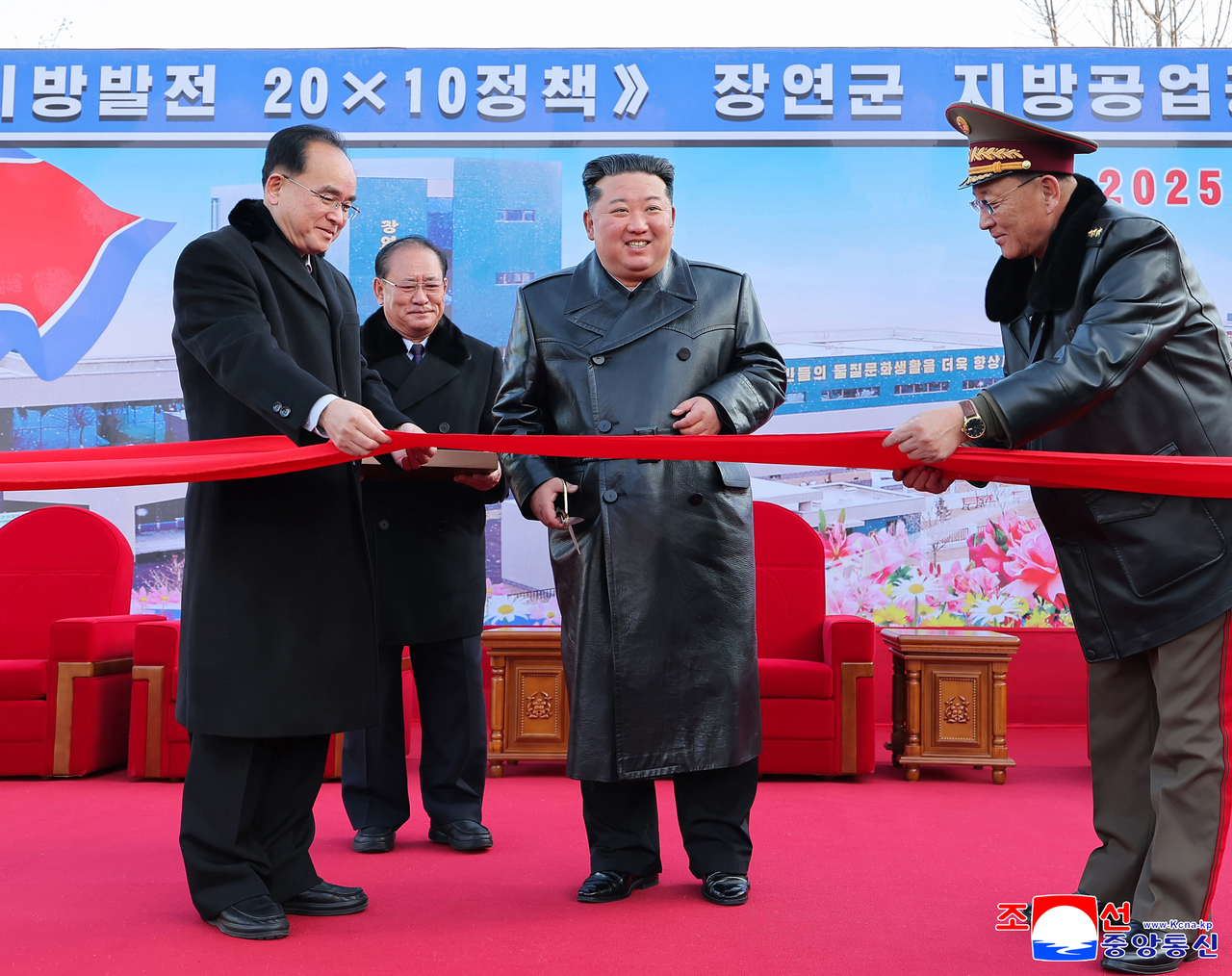 N. Korea's Kim attends opening for regional factories in western ...
