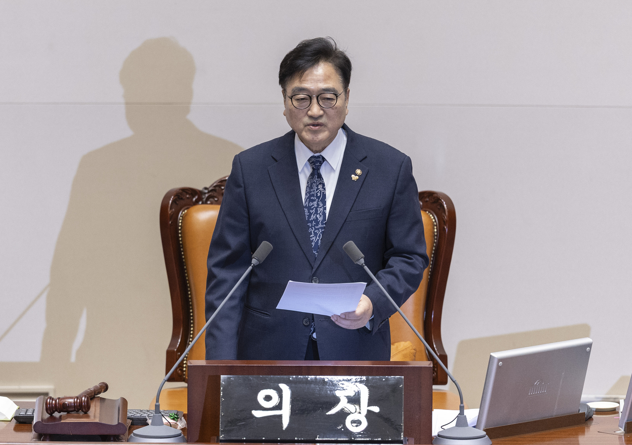 Ruling party pushes through another controversial bill after filibuster ...