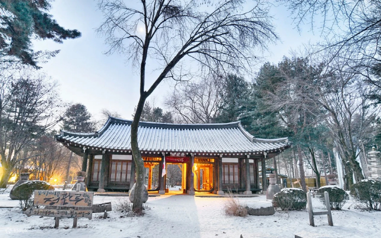 Winter ski and snow escapes - The Korea Herald