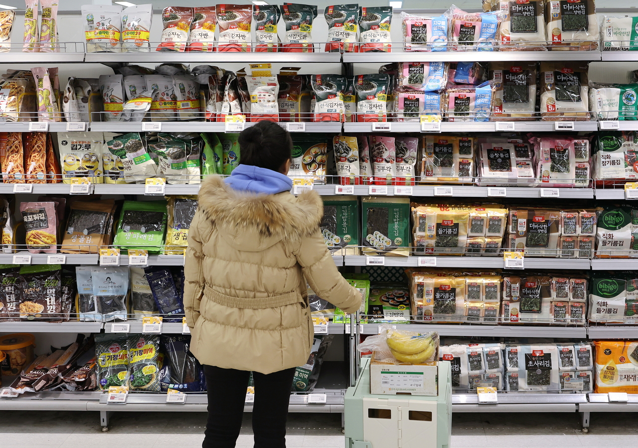 Korea’s inflation cools to five-year low in 2025 - The Korea Herald