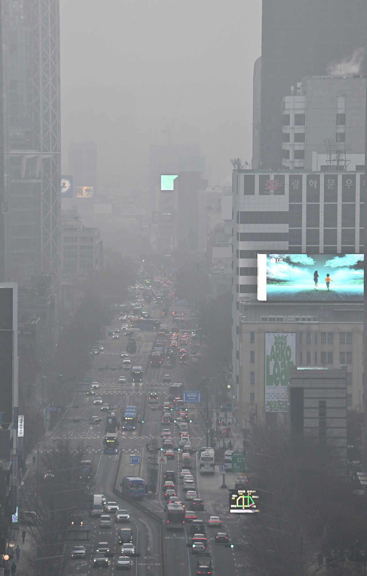 Overseas wildfires added to November fine dust pollution spike - The ...