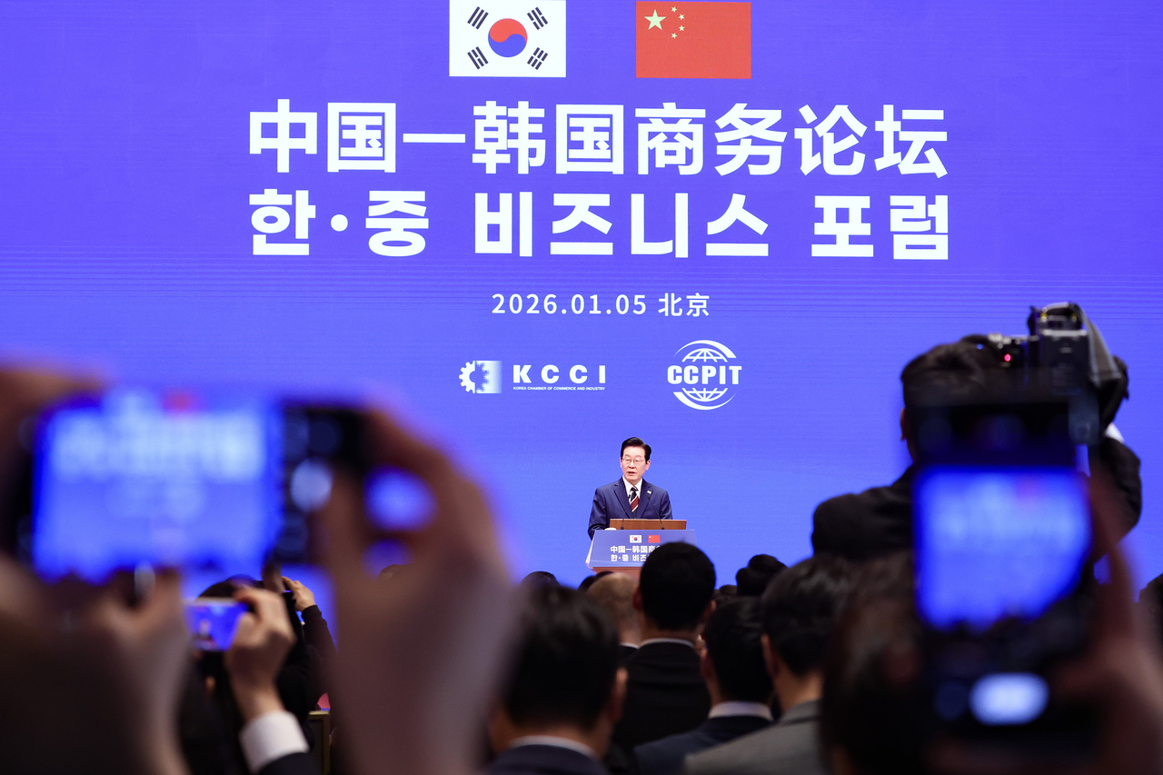 Lee calls Xi summit a reset for Korea-China ties - The Korea Herald