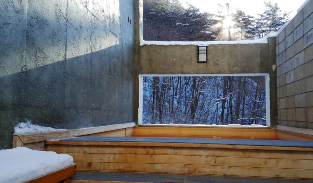 Six hot springs to warm up this winter - The Korea Herald