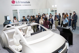 [CES] LG Innotek pushes AI-defined vehicle vision at CES 2026 - The ...