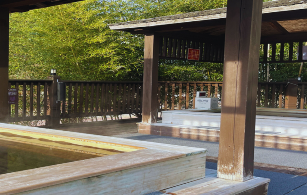 Six hot springs to warm up this winter - The Korea Herald