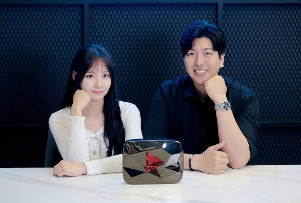 Kimpro becomes world's most-watched YouTube Channel - The Korea Herald