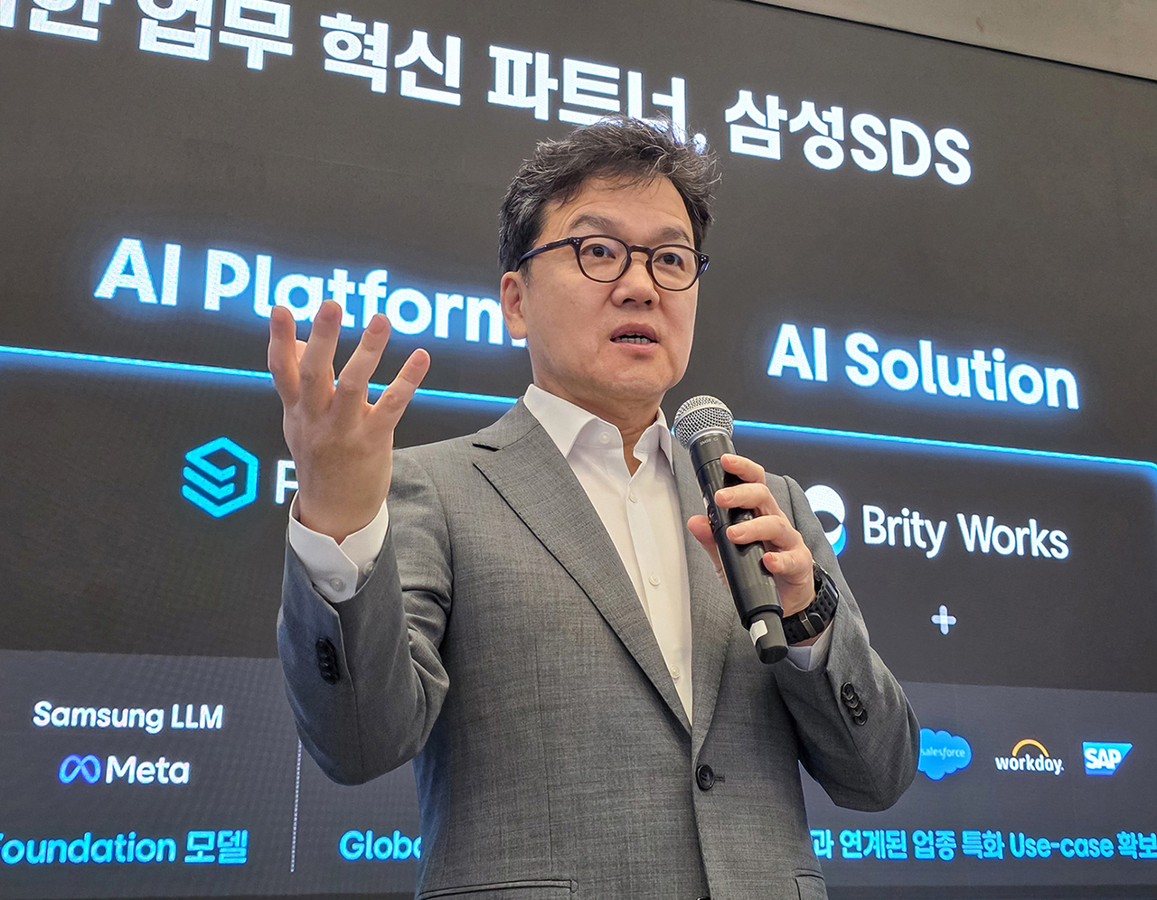 Samsung SDS showcases AI agents for workplace productivity at CES - The ...