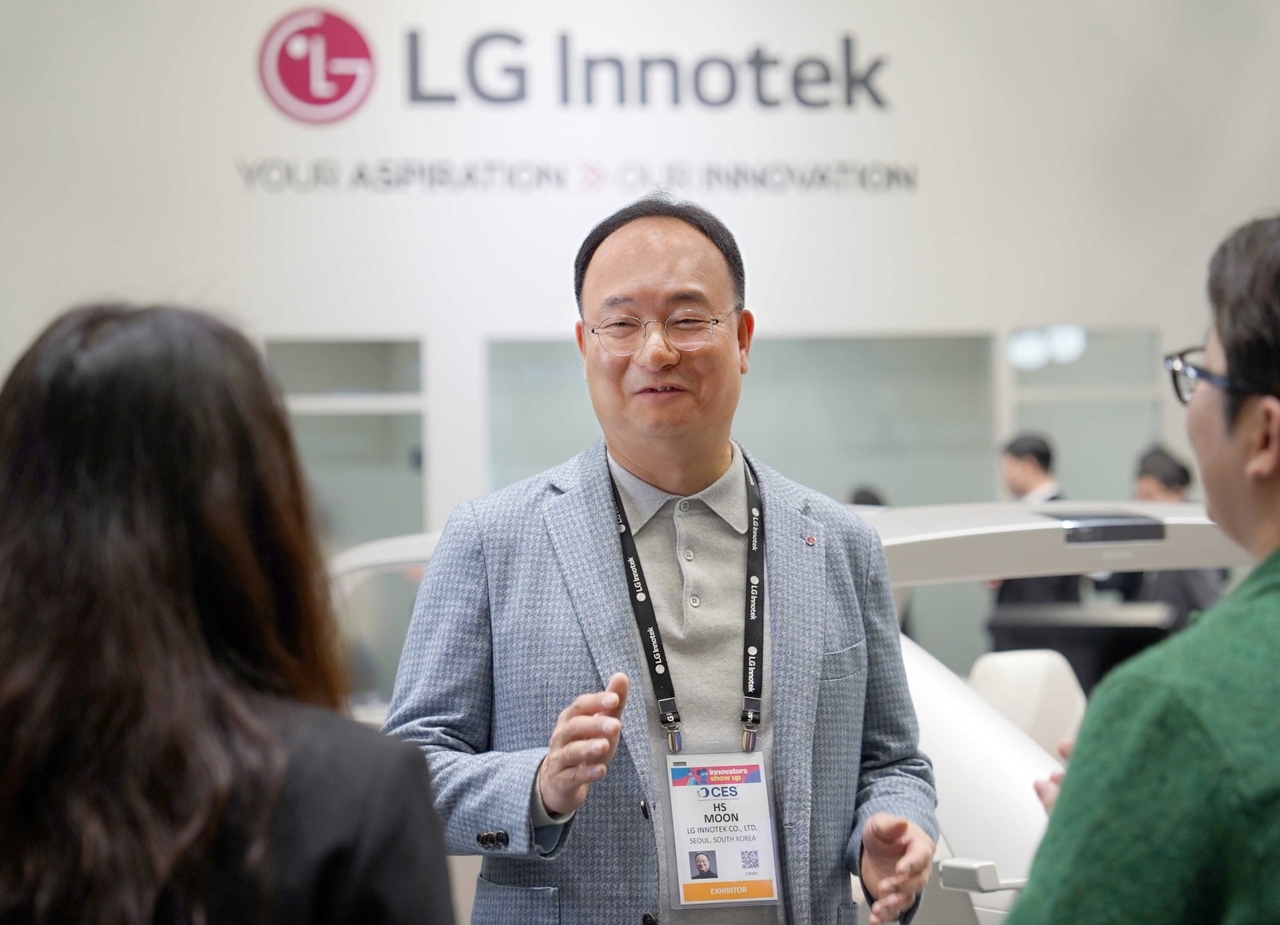 [CES] LG Innotek pushes shift toward high-performance portfolio - The ...