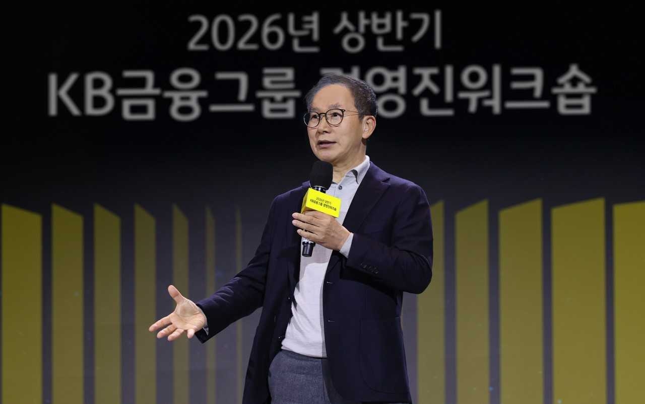KB Financial CEO highlights AI transition - The Korea Herald