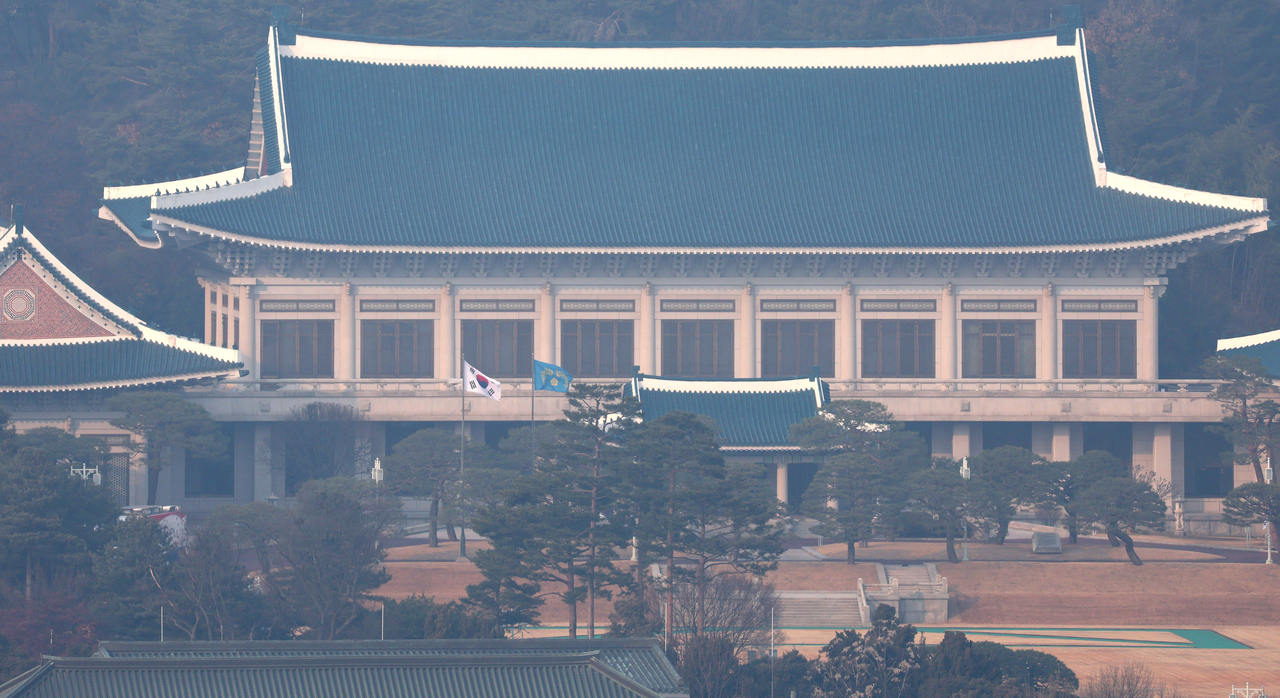 Cheong Wa Dae back in view on Google Maps, security debate reignites ...
