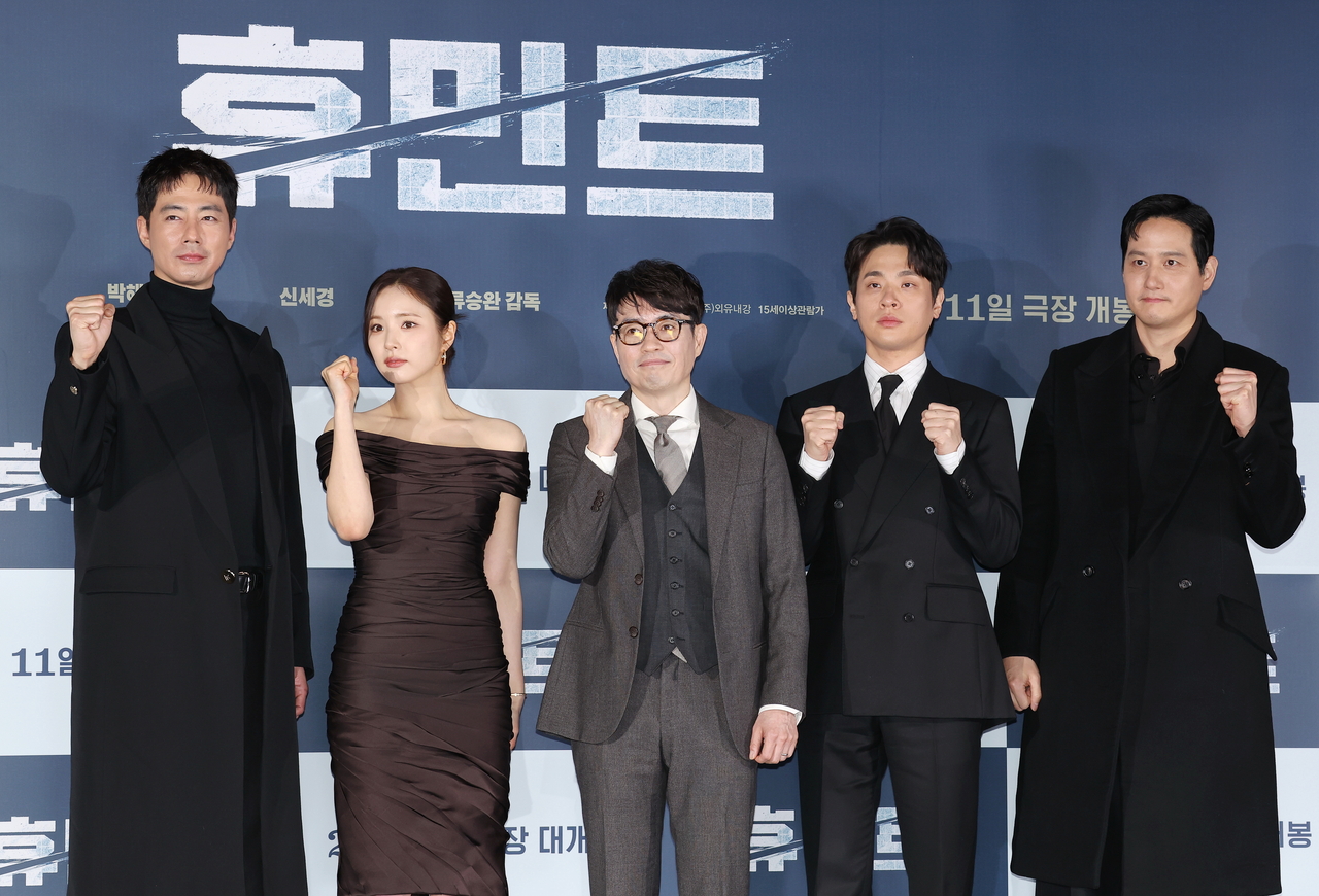 'Humint' takes Ryoo Seung-wan's espionage playbook to Vladivostok - The ...