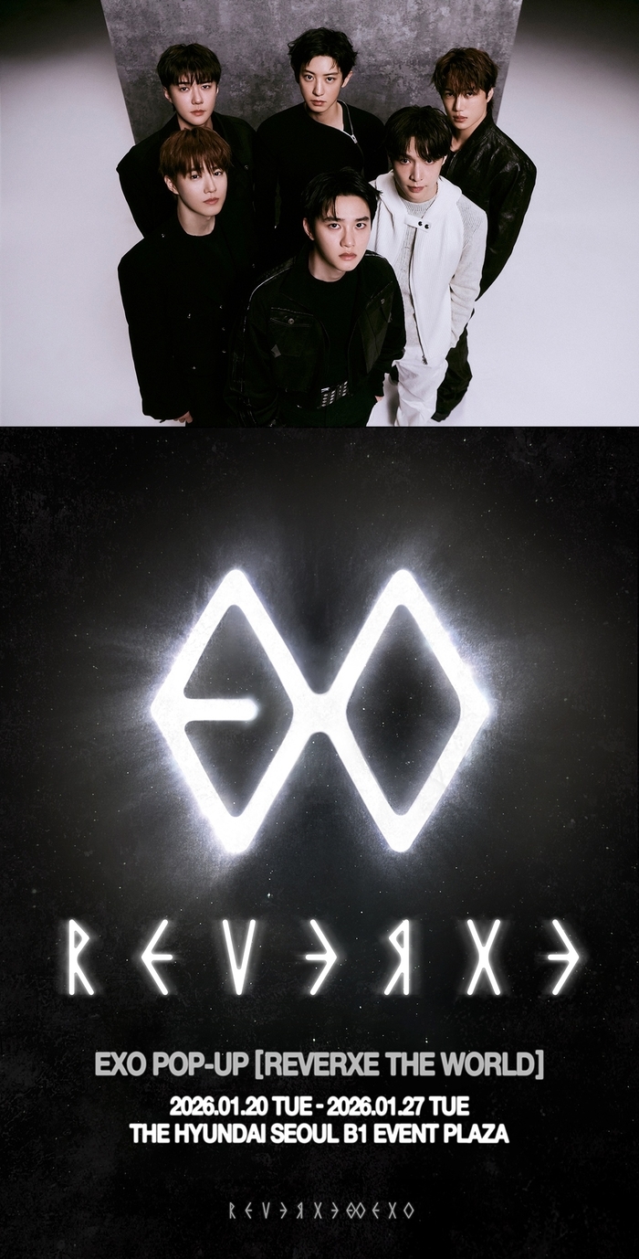 EXO opens pop-up store to mark 8th LP release - The Korea Herald