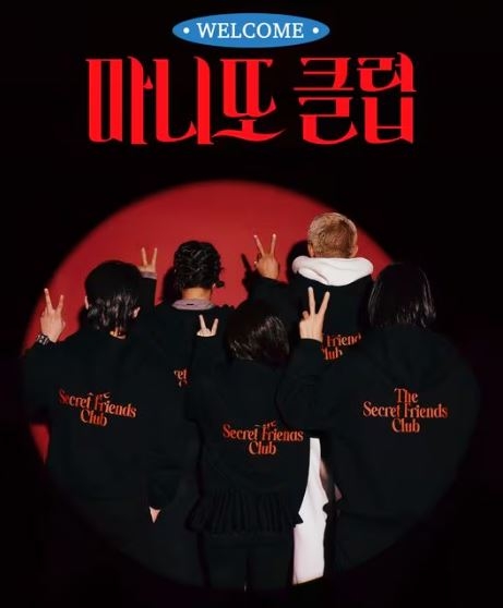 Jennie as secret Santa, Park Bo-gum as barber join A-list revival of ...