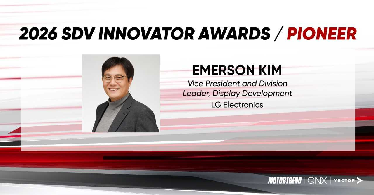 LG전자, ‘SDV 이노베이터 어워즈’ 2년 연속 수상 - 헤럴드경제