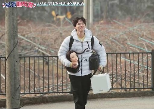 Jennie as secret Santa, Park Bo-gum as barber join A-list revival of ...