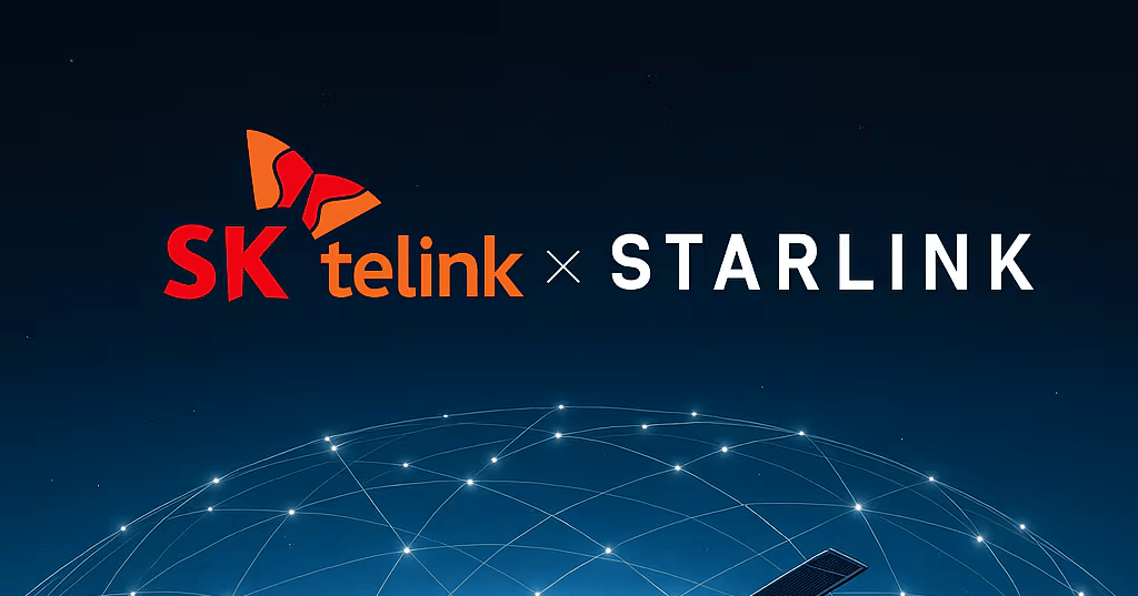 Starlink enterprise plans launch in Korea - The Korea Herald